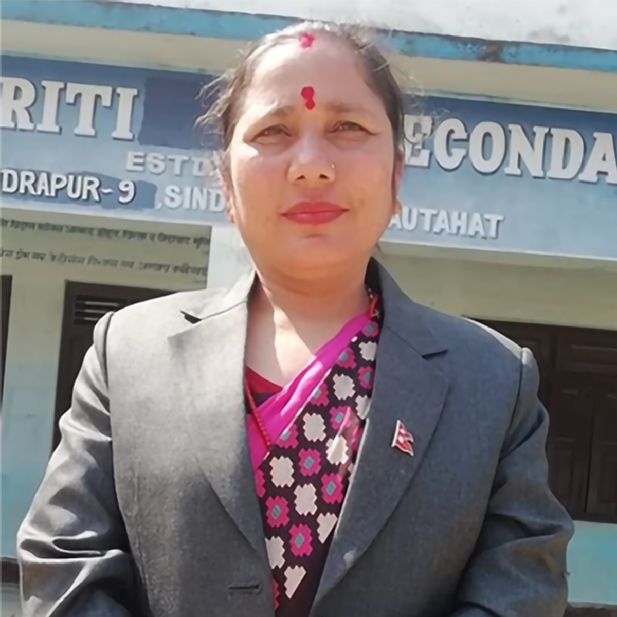 Chhaya devkota | Chhori